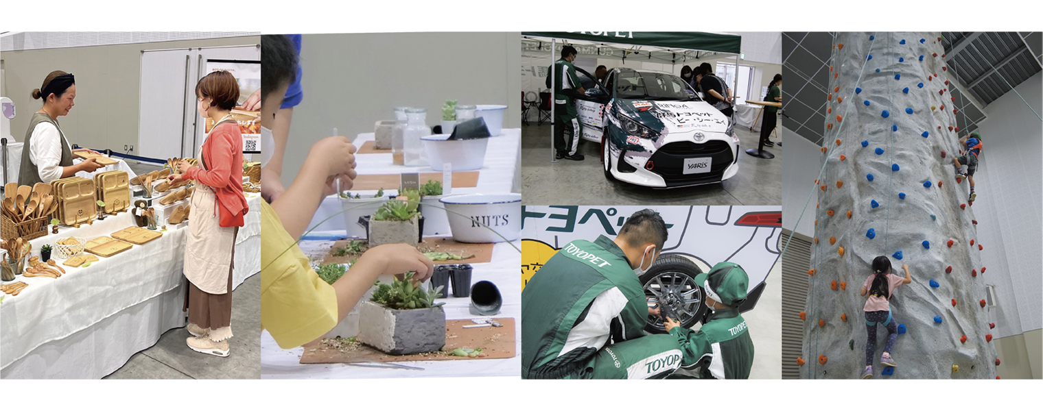 FAN＆FUN！FESTA | 群馬トヨペット | 群馬トヨペット